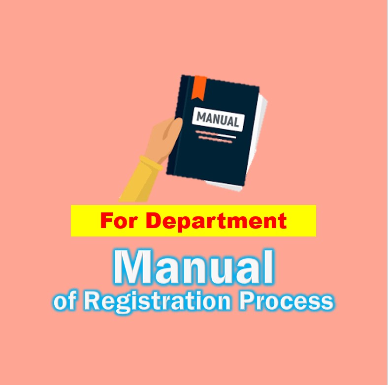 Manual Registration (Deptt.)